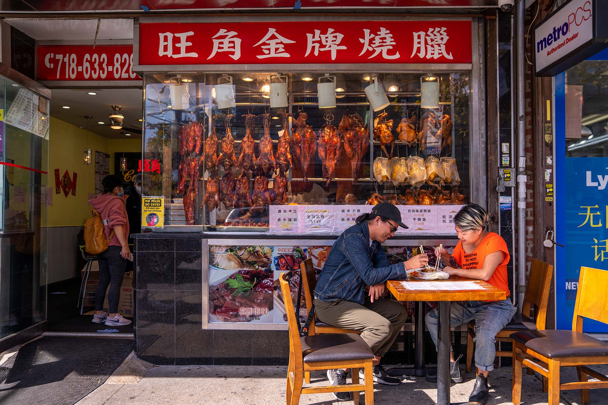 The Ultimate Guide to Brooklyn's Chinatown, According to Stephanie Shih ...