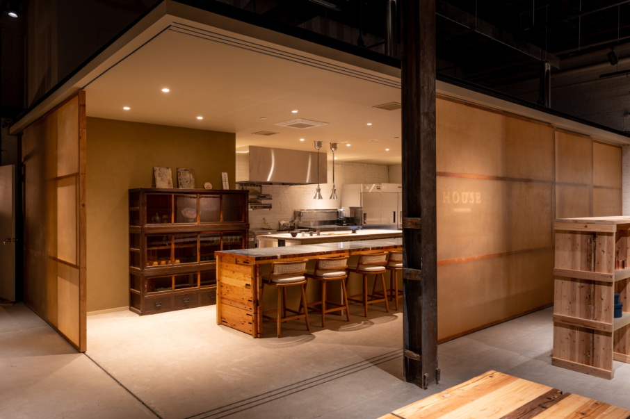 All About House Brooklyn, New York’s Newest Destination for Japanese ...
