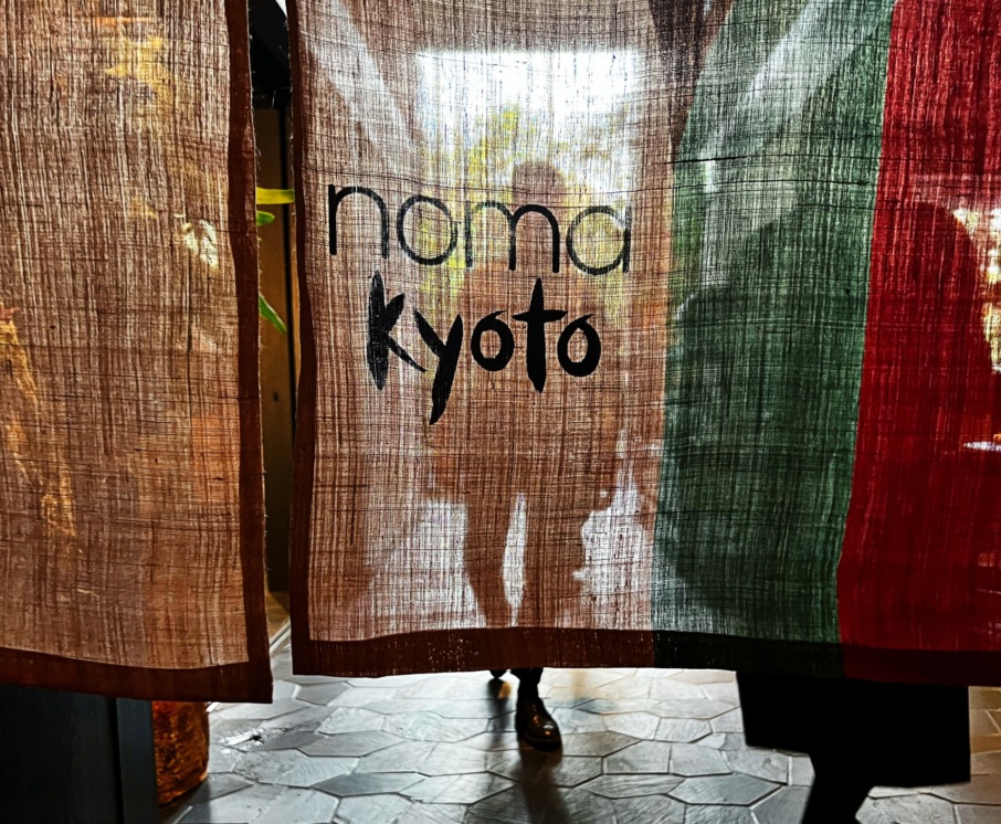Diners Traveled to Japan for a Night at noma’s Kyoto Pop-up, a Resy ...