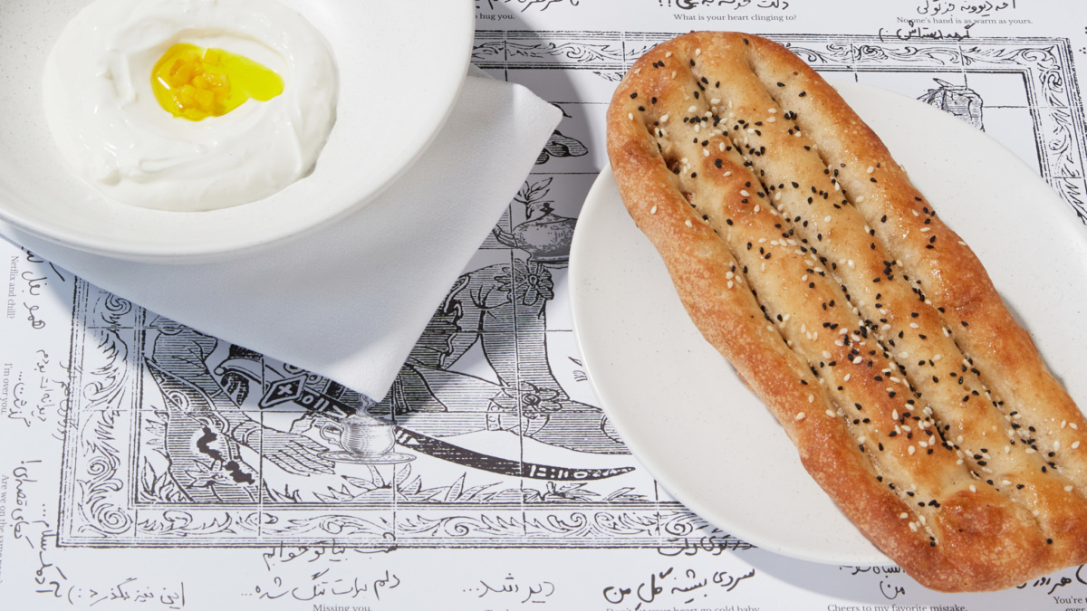 The Dishes You’ll Want to Order at Eyval — Resy | Right This Way