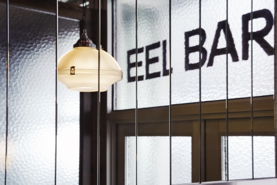 Everything You Need to Know About Eel Bar, From the Cervo’s Team — Resy ...