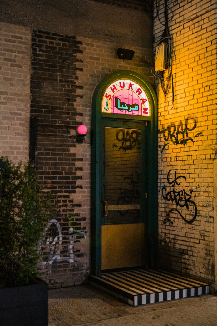 At La’ Shukran, Michael Rafidi Delivers the Full Levantine Experience ...