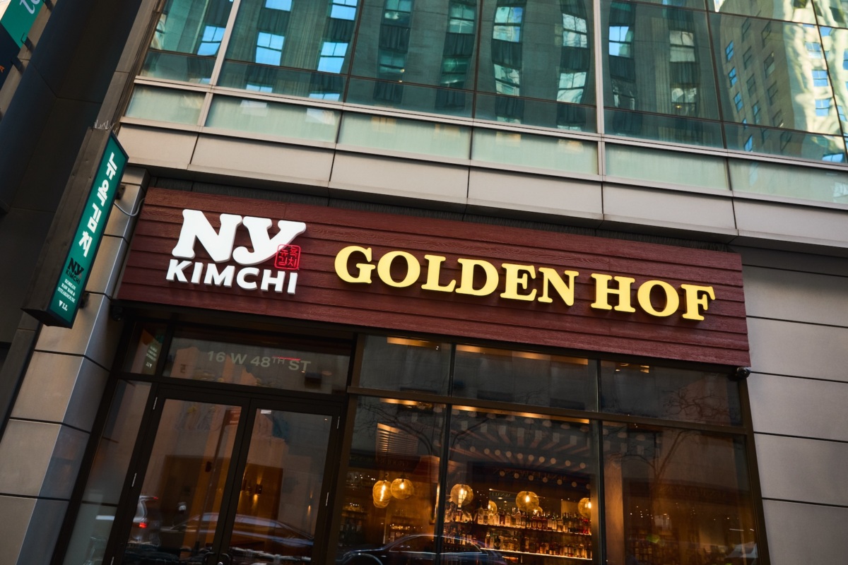 Golden HOF and NY Kimchi Revive — and Rewrite — Two Great Restaurant ...