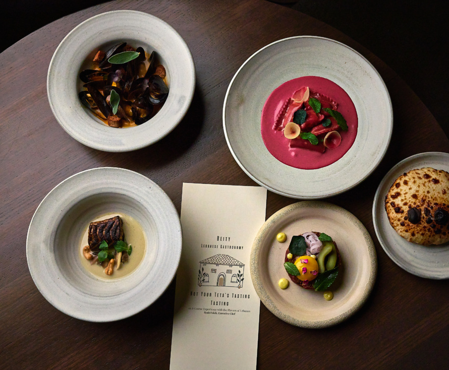 Five Dishes to Try at Beity, Chicago's Singular Lebanese Tasting Menu ...