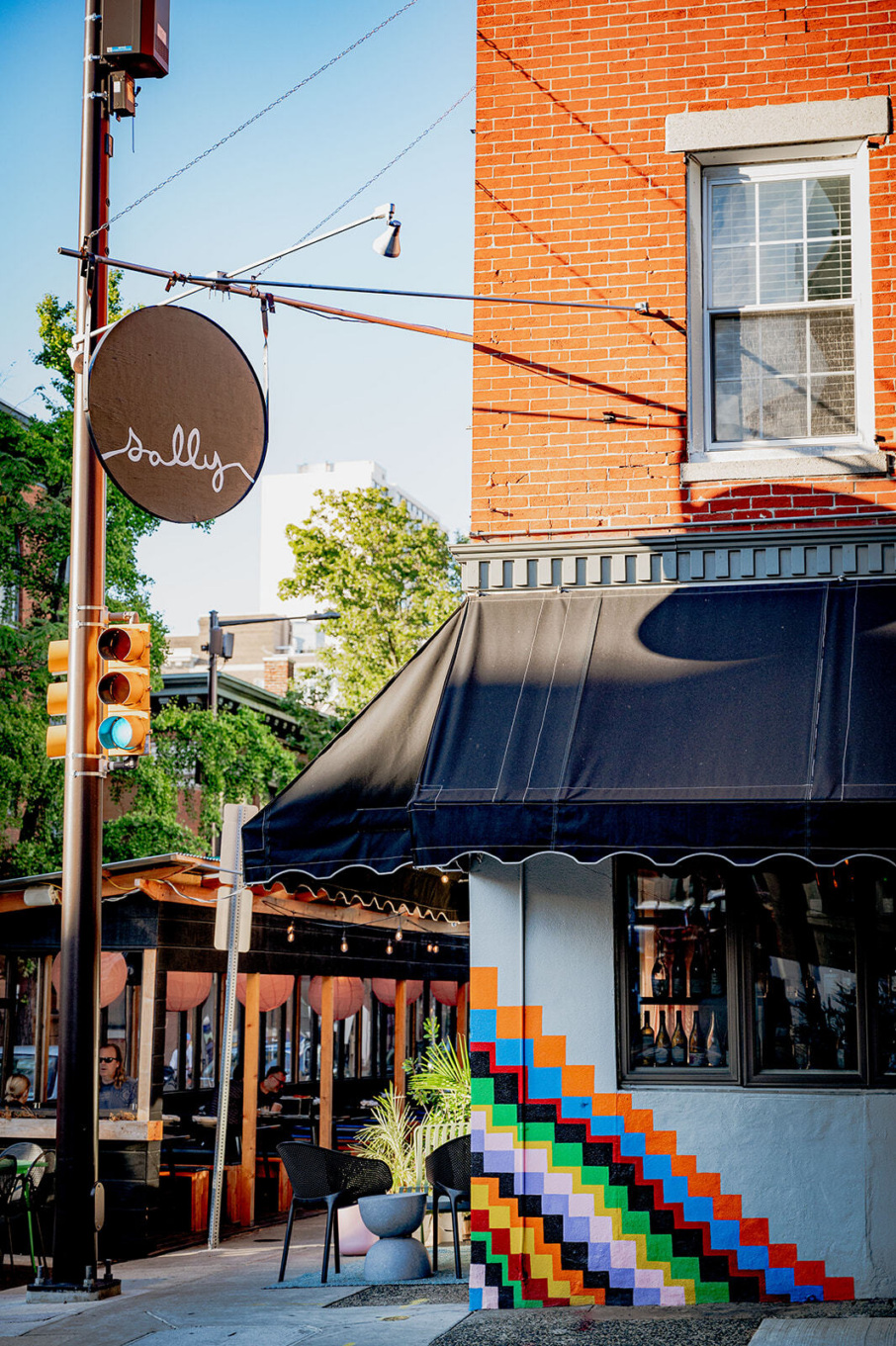 Fitler Square’s Sally Fields Fame — Resy | Right This Way